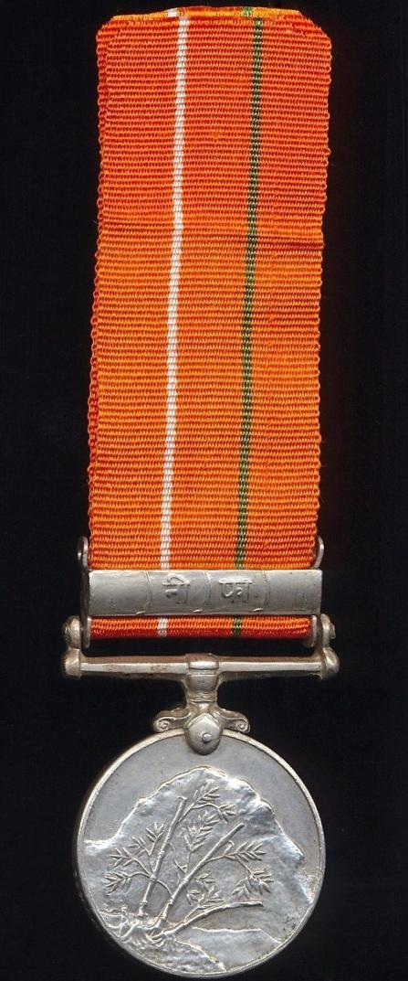 Aberdeen Medals | Shop