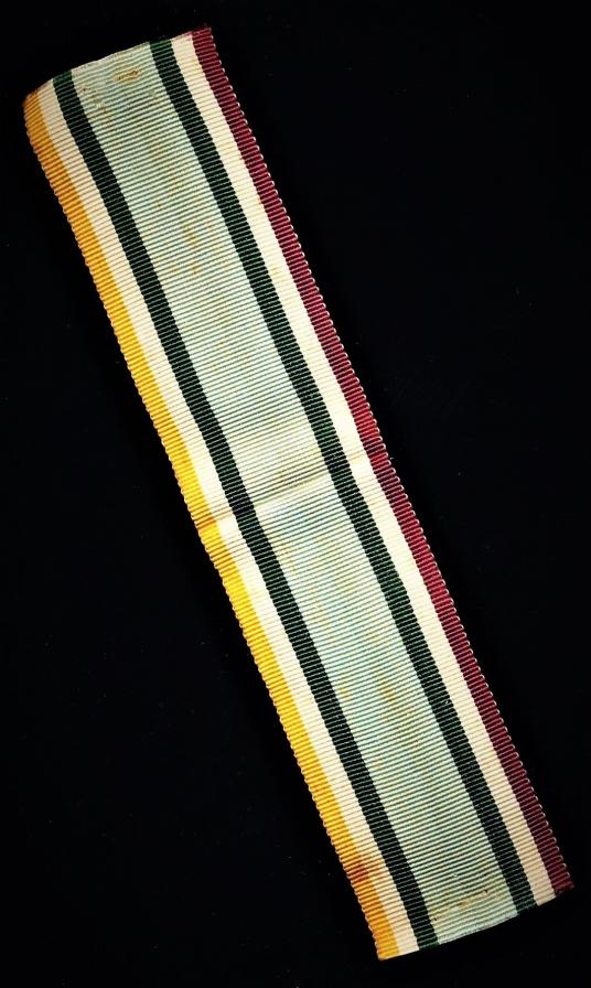 Aberdeen Medals | India (Princely States): Bikaner Golden Jubilee Medal ...