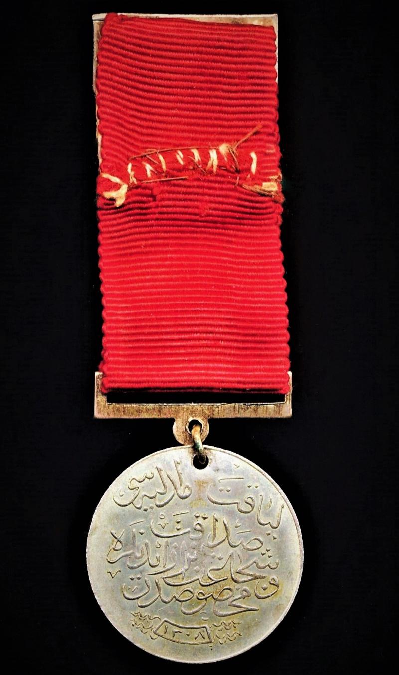 Aberdeen Medals | Turkey (Ottoman Empire): Liyakat Medal (Liyakat ...