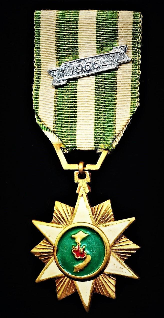 Aberdeen Medals | Republic of South Vietnam: Campaign Star 1960-. With ...