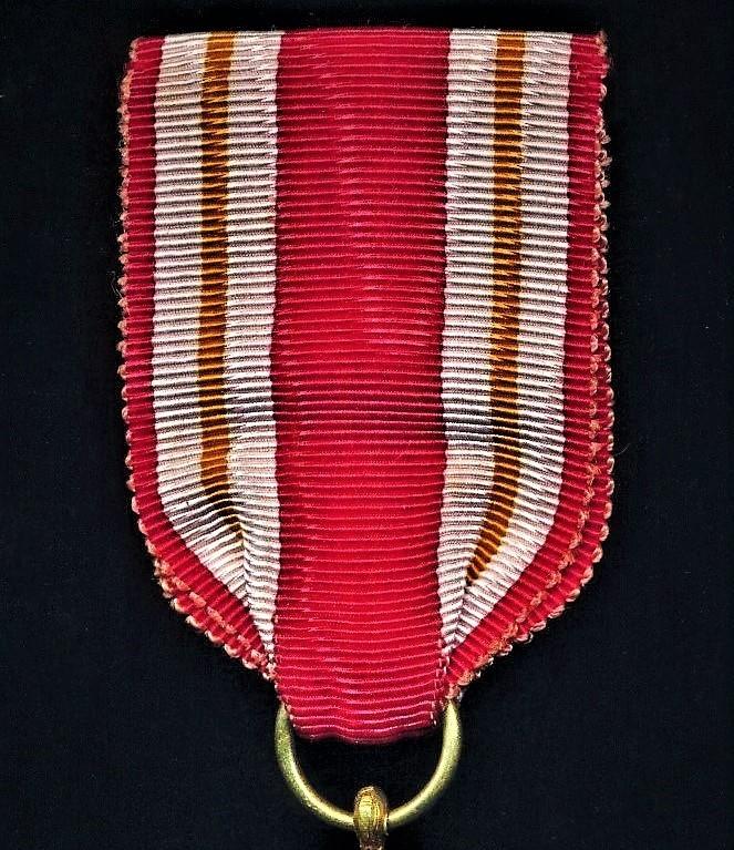 Aberdeen Medals | Vatican State: Pro Ecclesia et Pontifice Cross. Ist ...