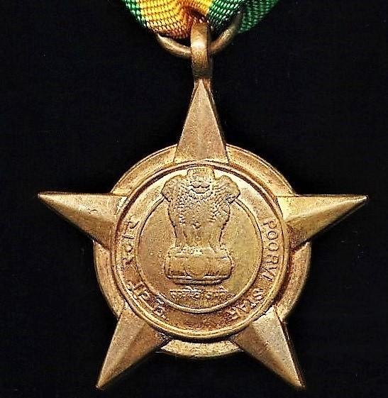 Aberdeen Medals | India: Poorvi Star 1971 (7044719 Sep Harans Singh E M E)
