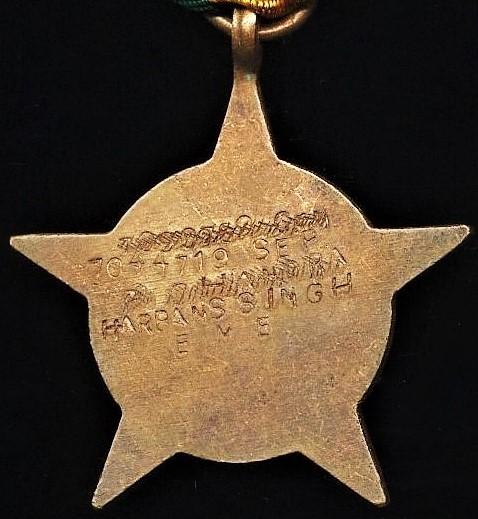 Aberdeen Medals | India: Poorvi Star 1971 (7044719 Sep Harans Singh E M E)