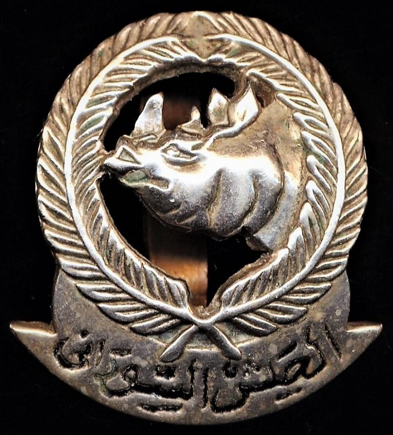 Aberdeen Medals | Sudan: Armed Forces Cap Badge (circa 1956). White metal