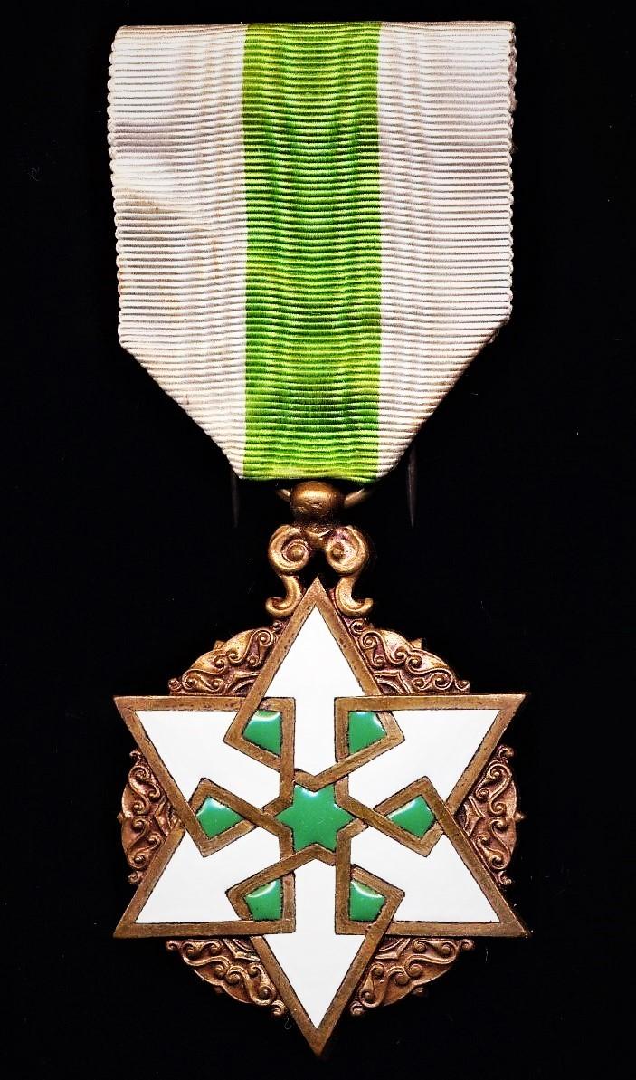 Aberdeen Medals | Syria (French Colonial Mandate Territory): Honour ...