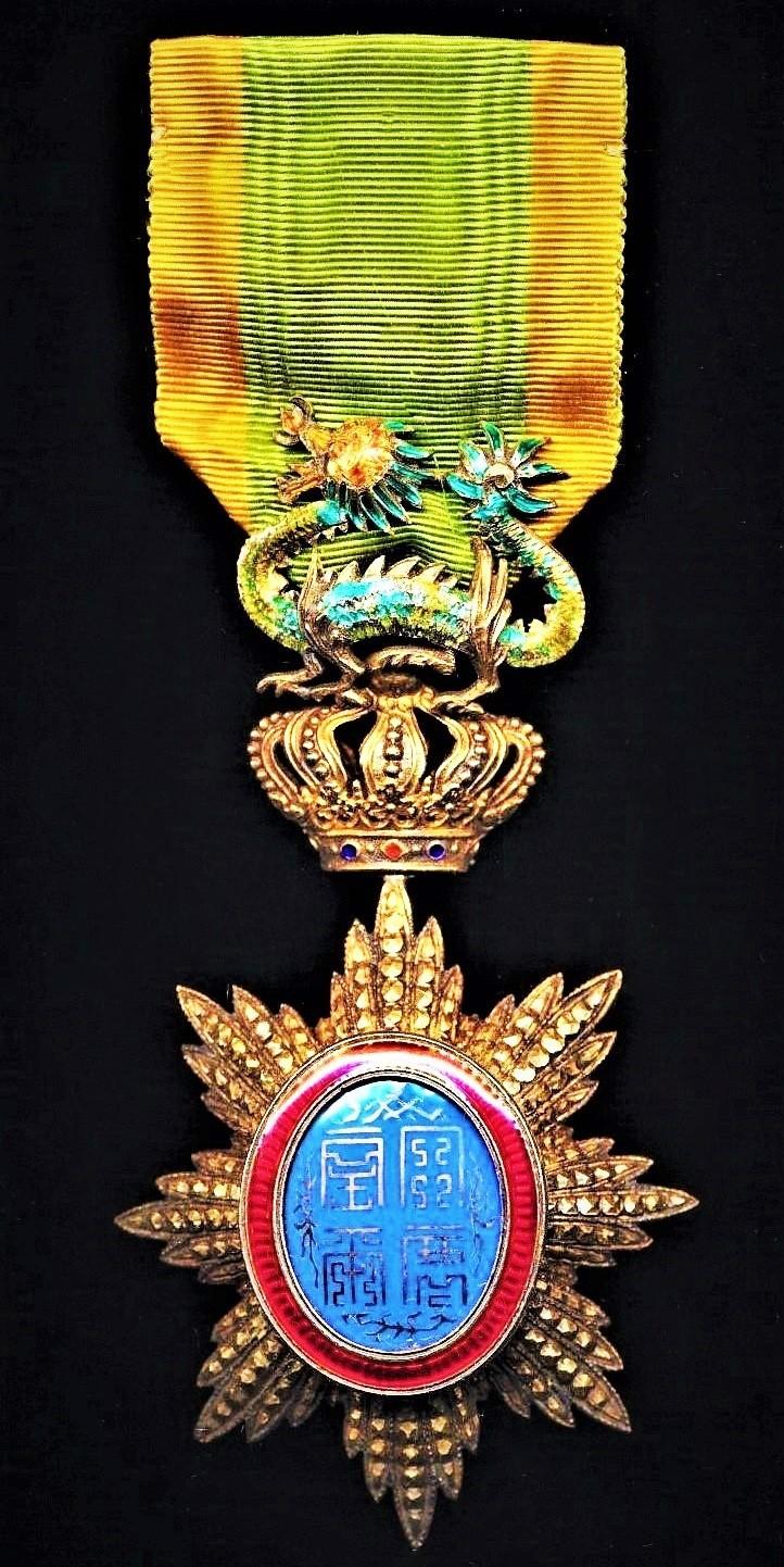 Aberdeen Medals | France (Colonial): Order of the Dragon of Annam ...