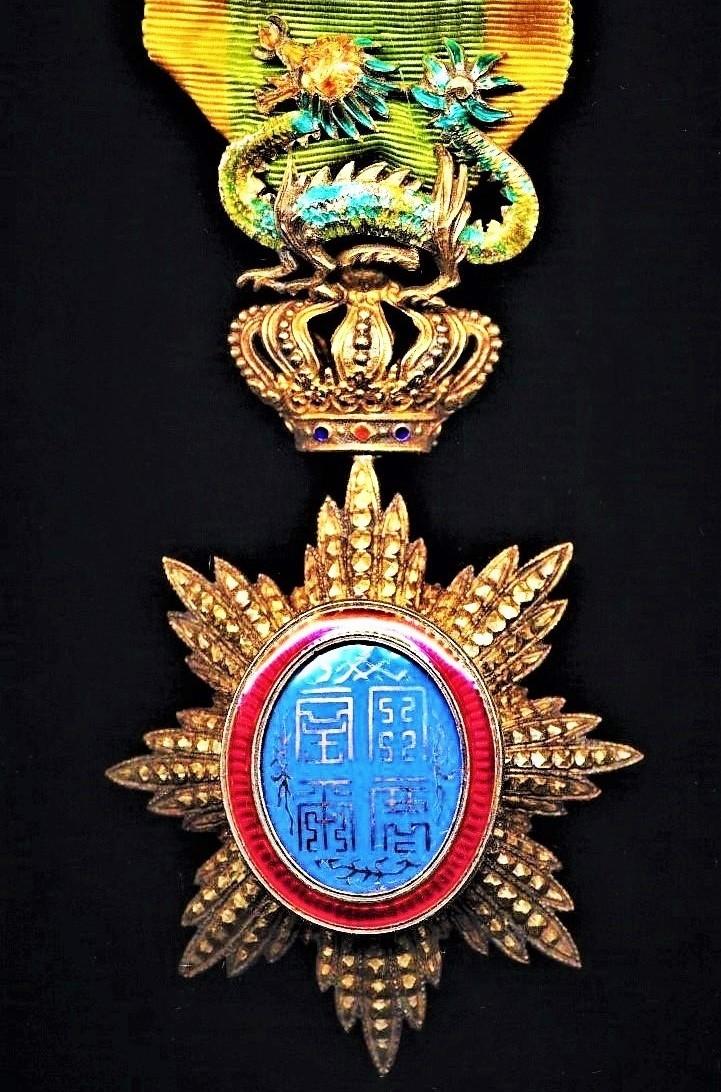 Aberdeen Medals | France (Colonial): Order of the Dragon of Annam ...