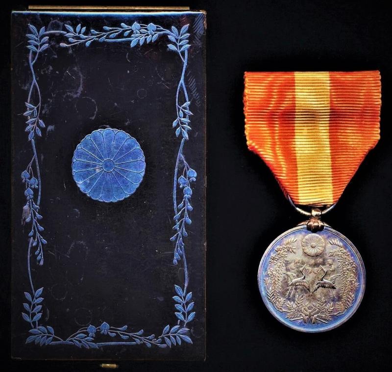 Aberdeen Medals | Japan (Empire): Meiji Commemorative Medal for the ...