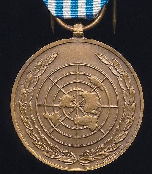 Aberdeen Medals | Belgium: United Nations Service Medal. With clasp ...