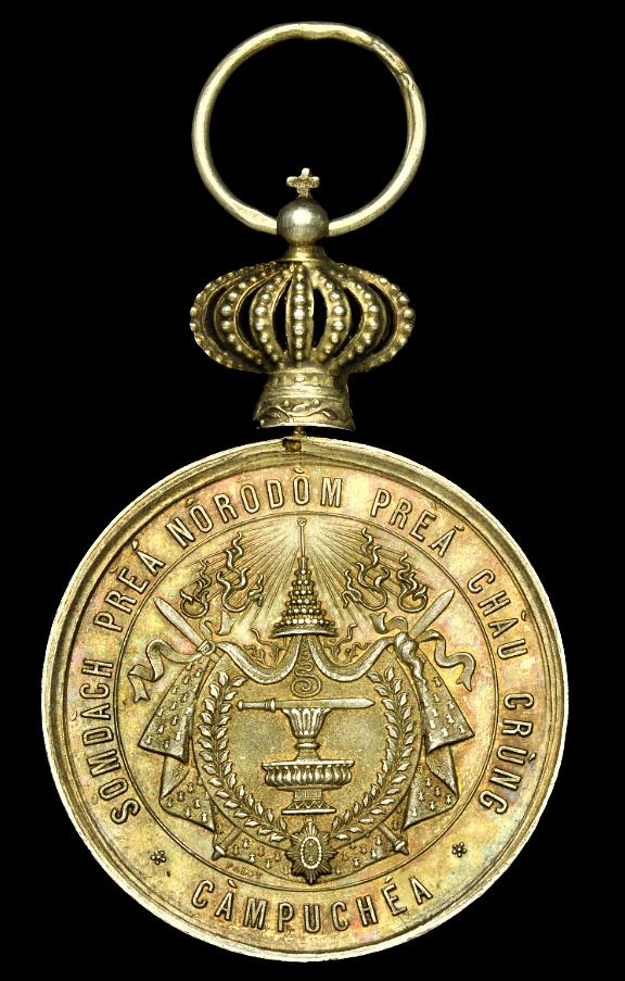 Aberdeen Medals | Cambodia (Kingdom): King Norodom I. Gold (gilt) Medal ...
