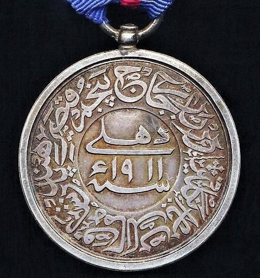 Aberdeen Medals | Delhi Durbar Medal 1911. Silver issue