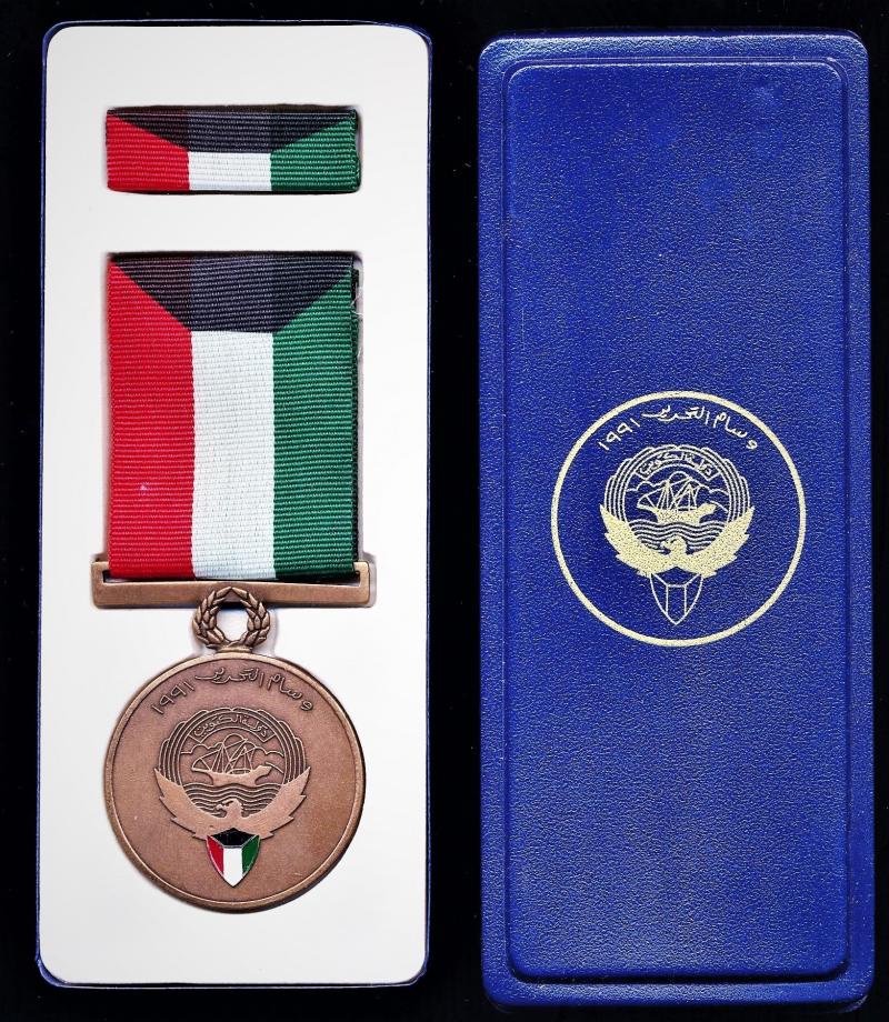 Aberdeen Medals | Kuwait: Liberation of Kuwait Medal 1991. 4th Class