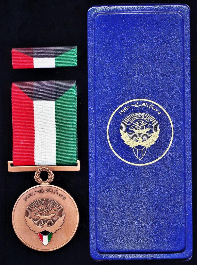 Aberdeen Medals | Kuwait: Liberation of Kuwait Medal 1991. 4th Class