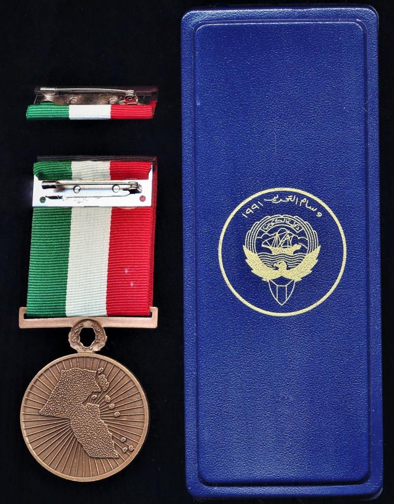 Aberdeen Medals | Kuwait: Liberation of Kuwait Medal 1991. 4th Class