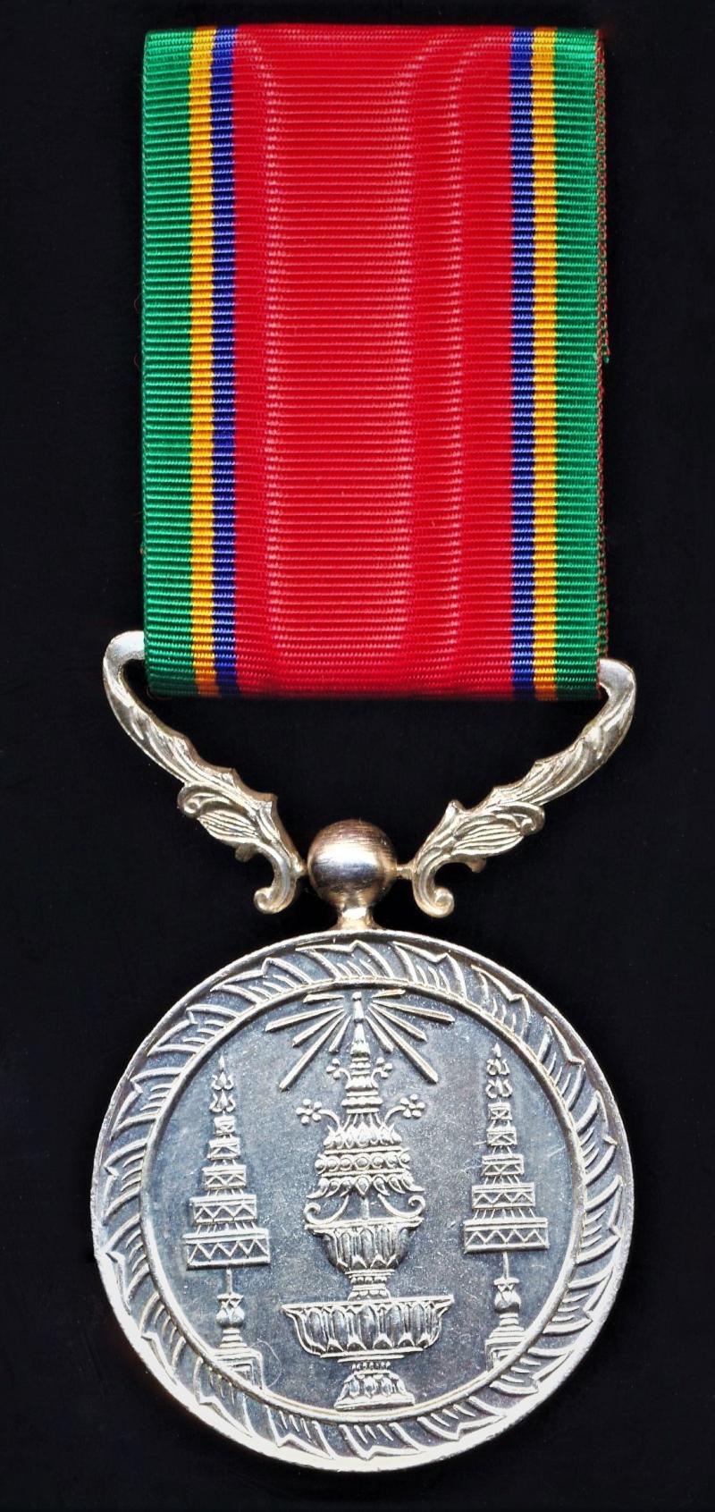 Aberdeen Medals | Thailand: Chakra Mala Medal (15 Years Service)