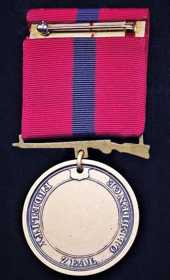 Aberdeen Medals | United States: Marine Corps Good Conduct Medal. 2nd type