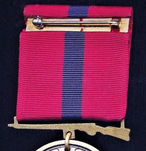 Aberdeen Medals | United States: Marine Corps Good Conduct Medal. 2nd type