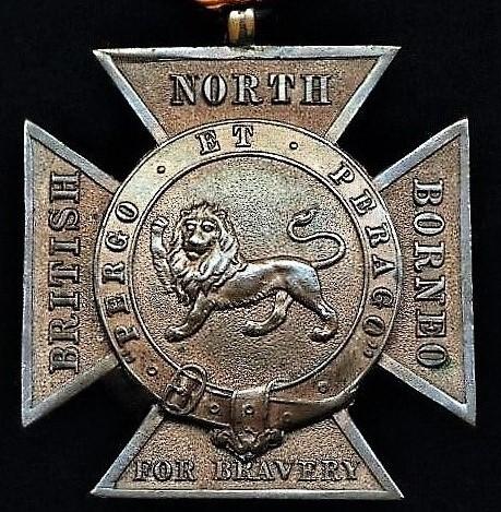 Aberdeen Medals | British North Borneo Company: Bravery Cross (Inst ...