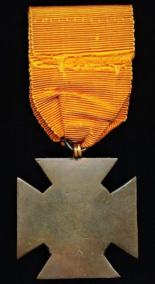 Aberdeen Medals | British North Borneo Company: Bravery Cross (Inst ...