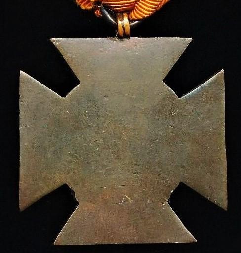 Aberdeen Medals | British North Borneo Company: Bravery Cross (Inst ...