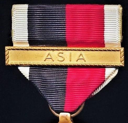 Aberdeen Medals | United States: Navy Occupation Service Medal 1945 ...