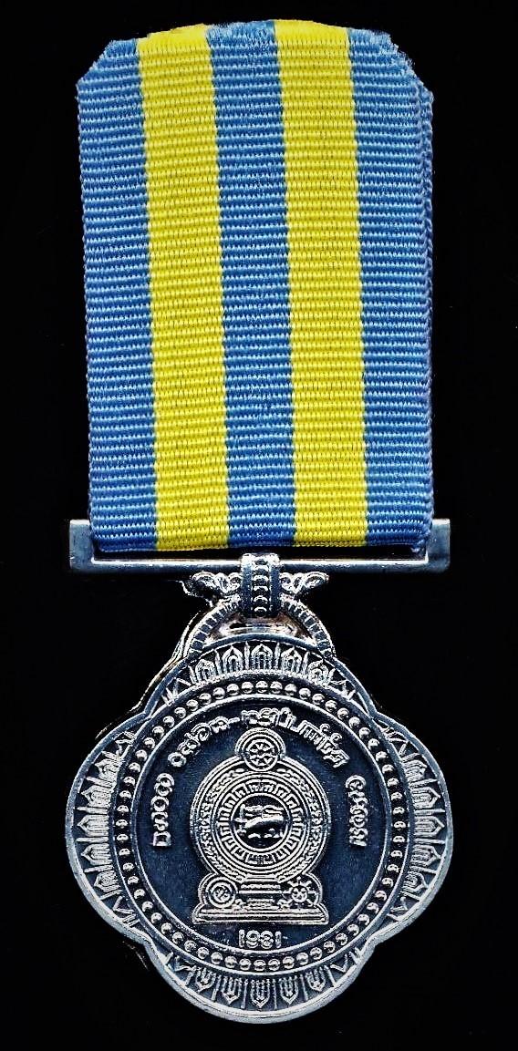Aberdeen Medals | Sri Lanka: Armed Forces Eminent & Meritorious Service ...