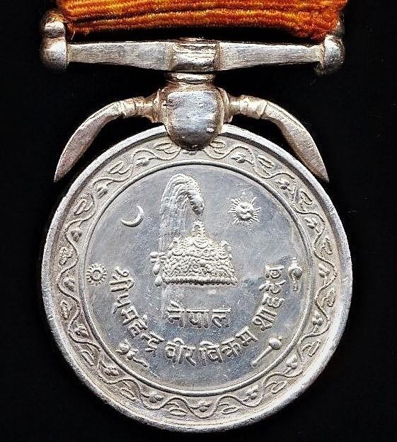 Aberdeen Medals | Nepal (Kingdom): King Mahendra Coronation Medal 1956 ...