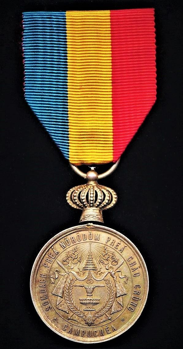 Aberdeen Medals | Cambodia (Kingdom): King Norodom I. Gold (gilt) Medal ...