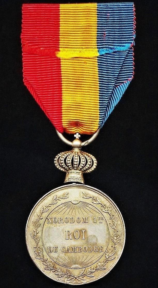 Aberdeen Medals | Cambodia (Kingdom): King Norodom I. Gold (gilt) Medal ...