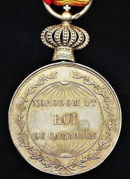 Aberdeen Medals | Cambodia (Kingdom): King Norodom I. Gold (gilt) Medal ...