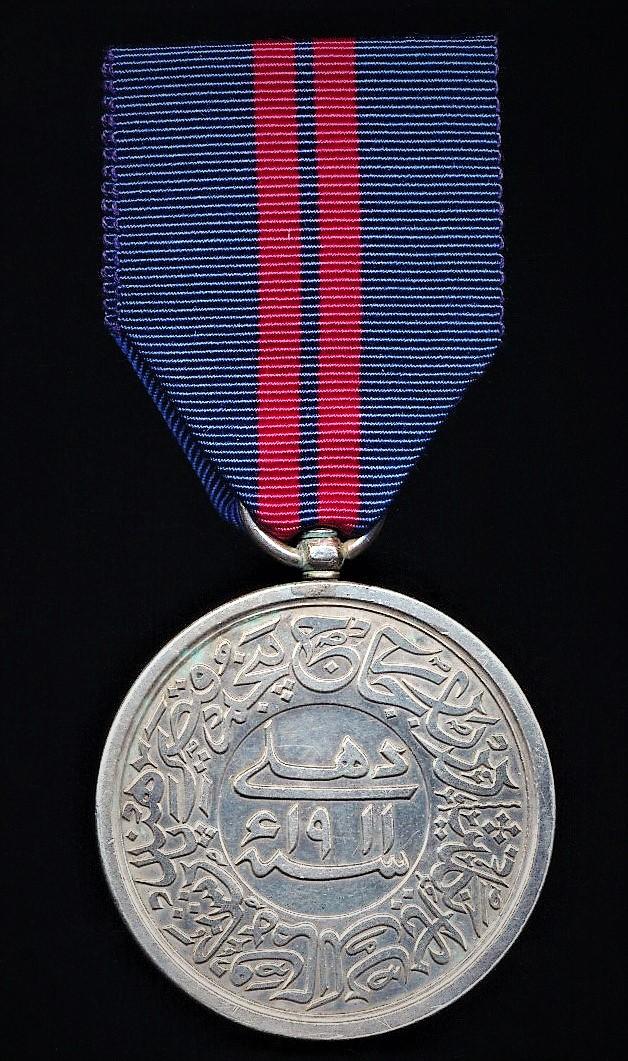 Aberdeen Medals | Delhi Durbar Medal 1911. Silver issue