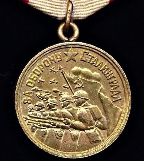 Aberdeen Medals | Russia (Soviet Union): Medal for the Defence of ...