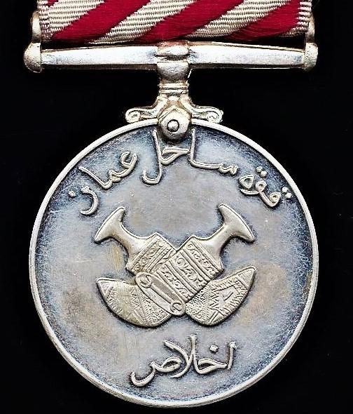 Aberdeen Medals | Trucial States: Loyal Service Medal of the Trucial ...