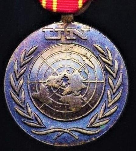 Aberdeen Medals | United Nations. Service Medal with riband for 'United ...