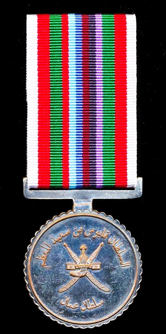 Aberdeen Medals | Oman (Sultanate): The Glorious Forty Fifth National ...
