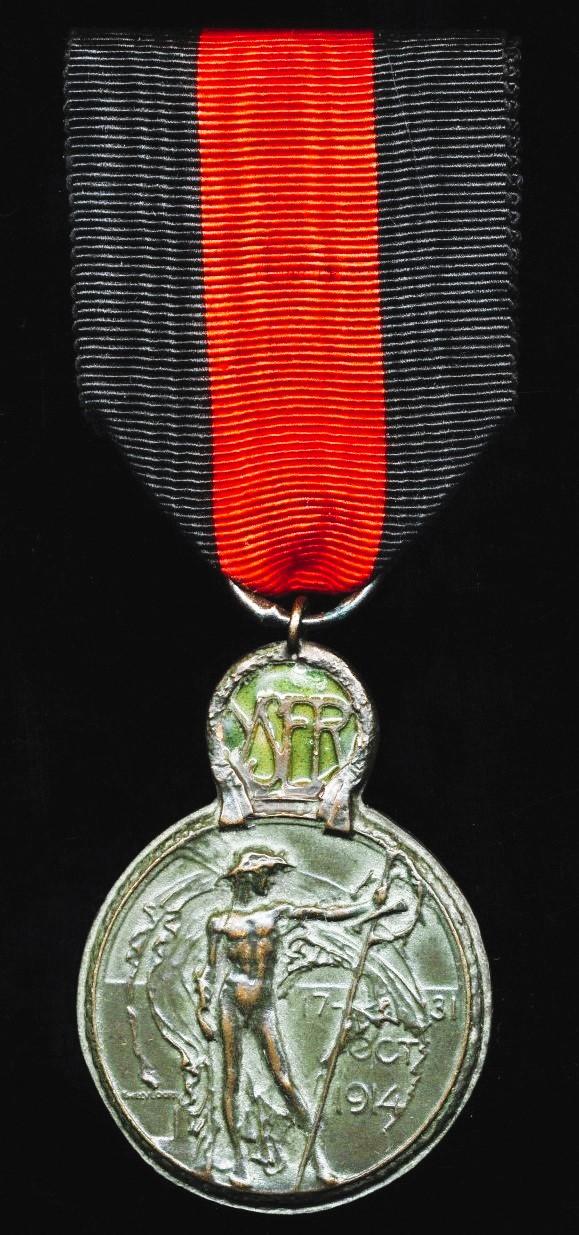 Aberdeen Medals | Belgium: Yser Medal 1914 (Medaille de l'Yser ...