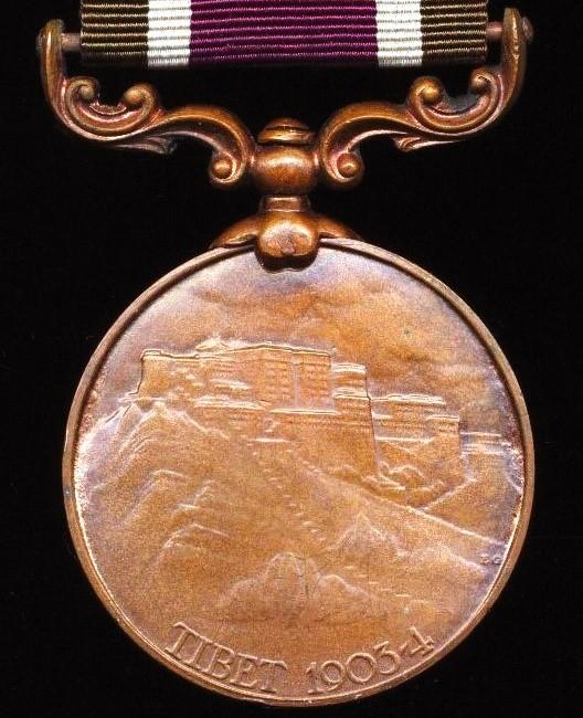 Aberdeen Medals | Tibet Medal 1903-04. Bronze issue. No clasp (Cooly ...