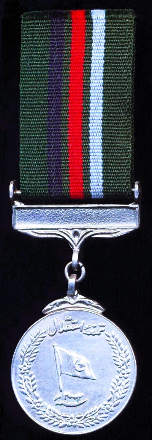 Aberdeen Medals | Shop