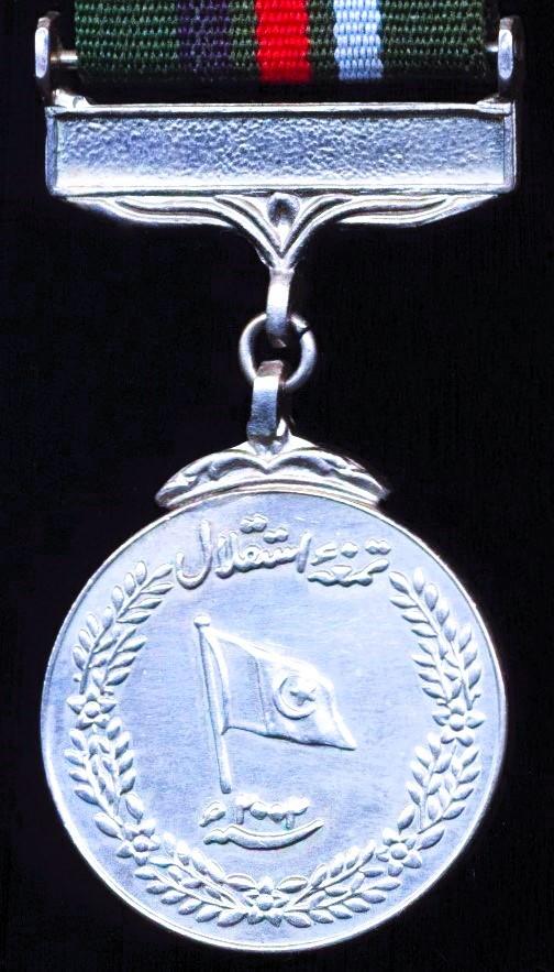 Aberdeen Medals | Pakistan: Escalation Medal 2001-02 (Tamgha-e-Istaqlal)