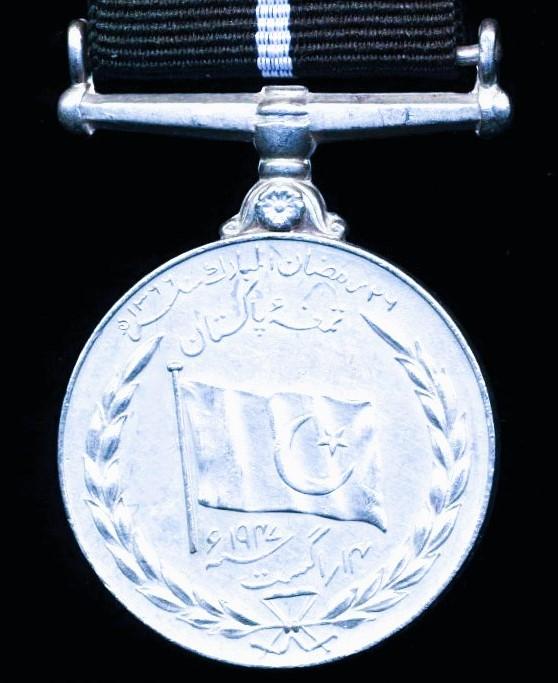 Aberdeen Medals | Pakistan (Dominion): Independence Medal 1947 (8800686 ...