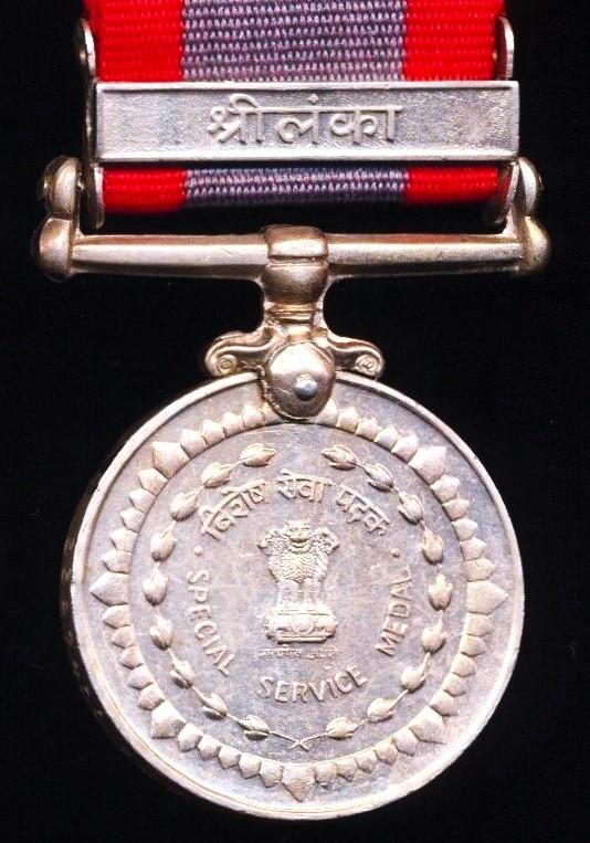 Aberdeen Medals | India: Special Service Medal. With clasp 'Sri Lanka ...