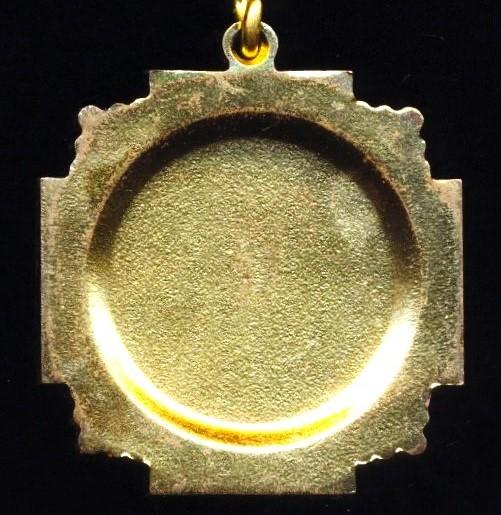 Aberdeen Medals | Soviet Union: Chernobyl Liquidators Badge