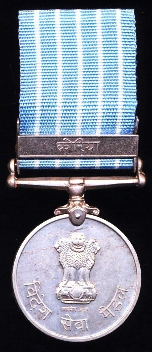 Aberdeen Medals | A rare 'Korea Service' & 1965 Indo-Pak War medal ...