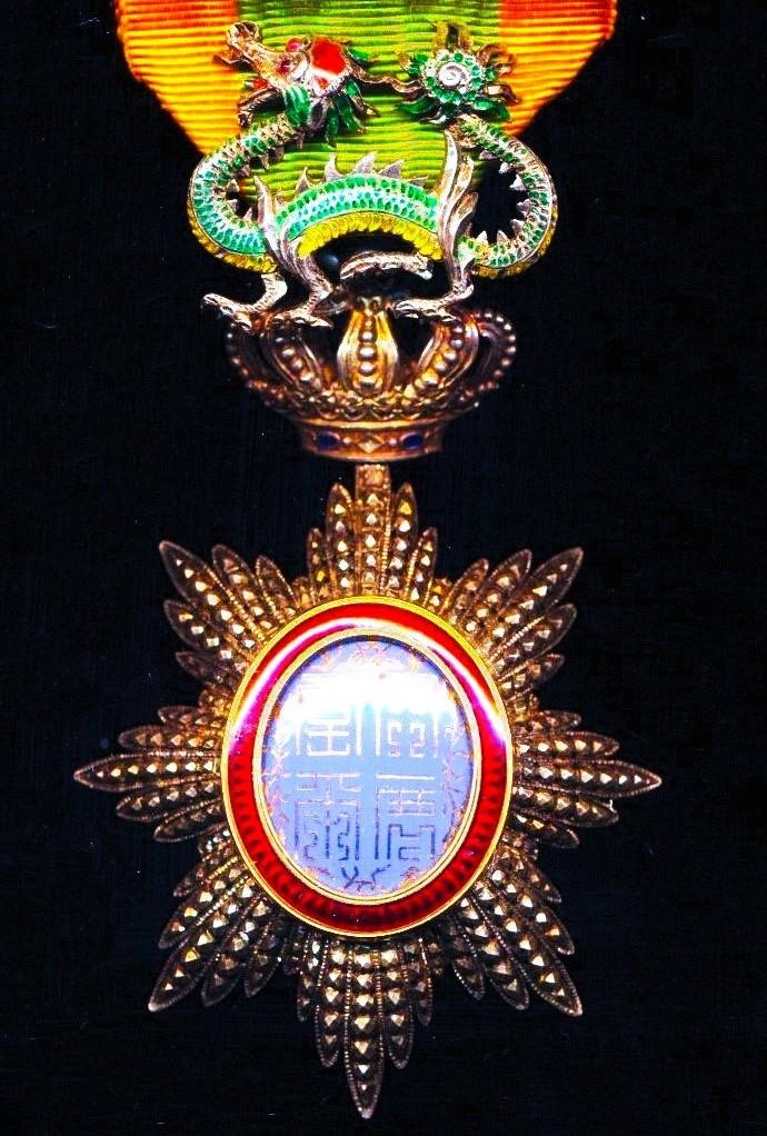 Aberdeen Medals | Annam (Kingdom) /France (Colonial): Order of the ...