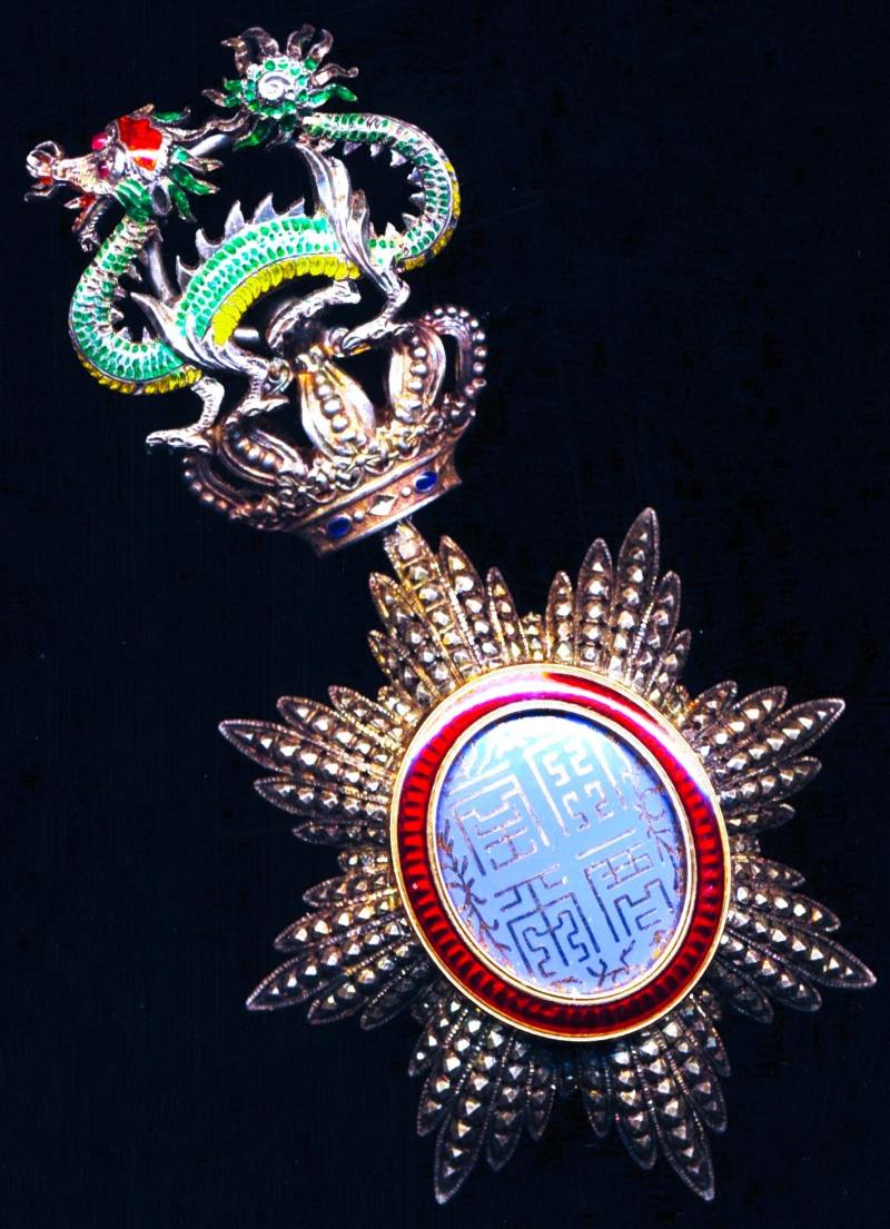 Aberdeen Medals | Annam (Kingdom) /France (Colonial): Order of the ...