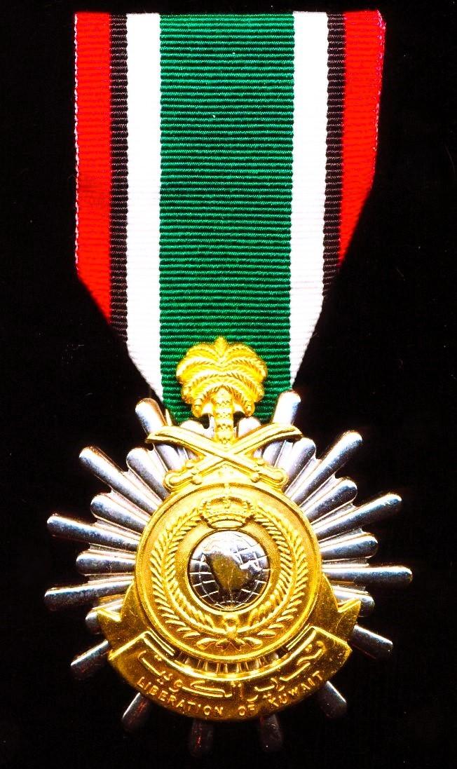 Aberdeen Medals | Saudi Arabia (Kingdom): Medal for the Liberation of ...